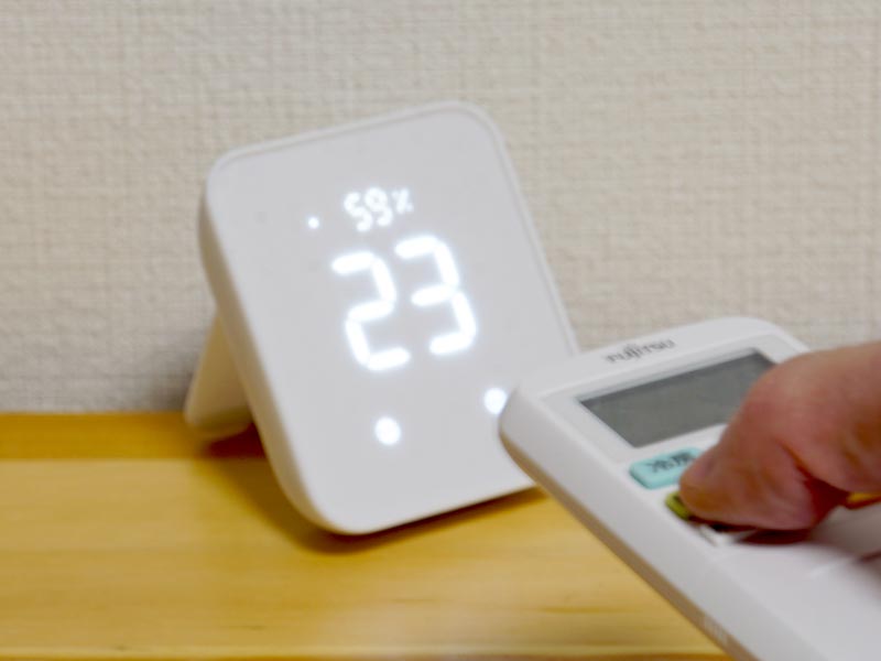 冬の朝も快適! エアコンやカーテンを自動化してくれたSwitchBot ハブ2が頼れる - 家電 Watch[Sponsored]