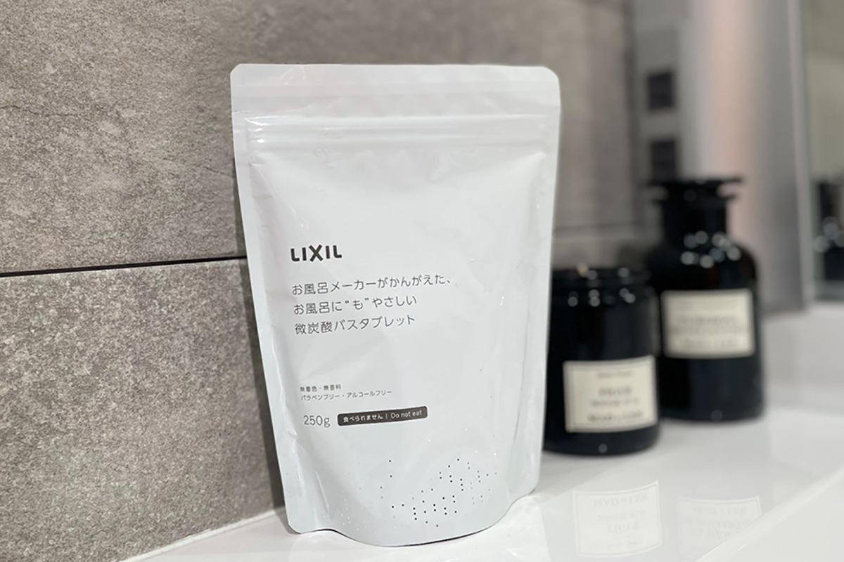 LIXIL、浴槽をいためにくい微炭酸入浴タブレット - 家電 Watch