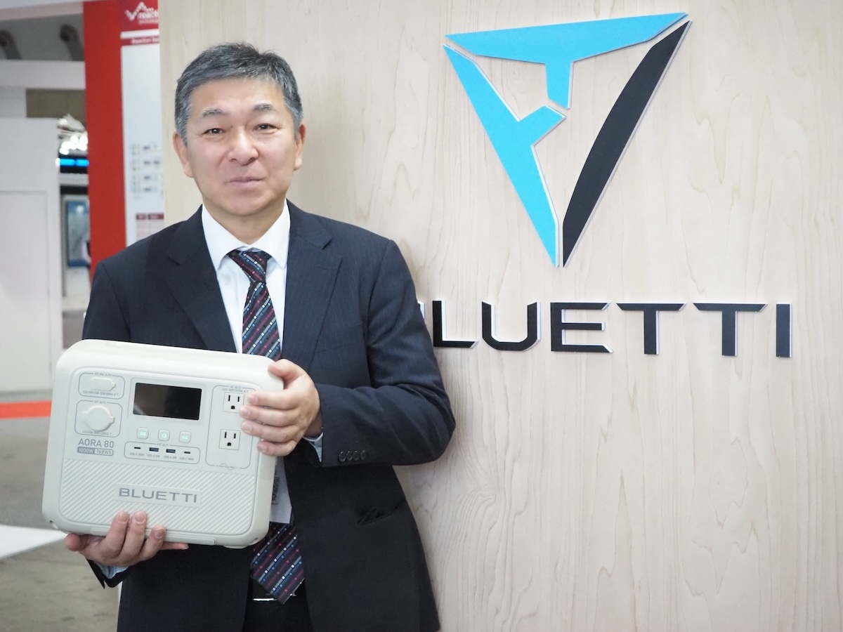 日本の家になじむポータブル電源「AORA」なぜ誕生した? BLUETTIに聞いた - 家電 Watch[Sponsored]