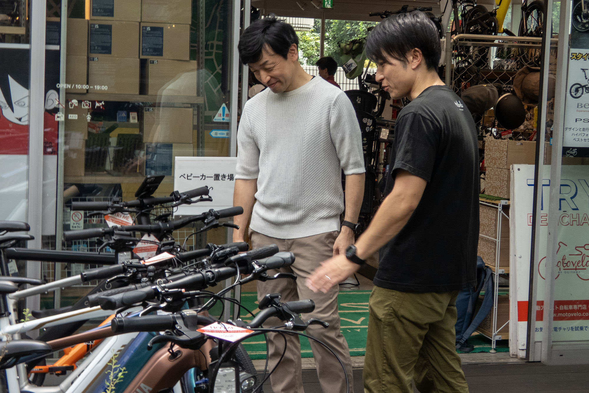 【トピック】家電 Watch編集長、e-bike買うってよ! ならば「理想の1台」に向けて全力でサポートしよう- 家電 Watch